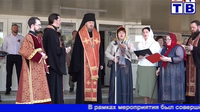Наш город от 08 05 2026