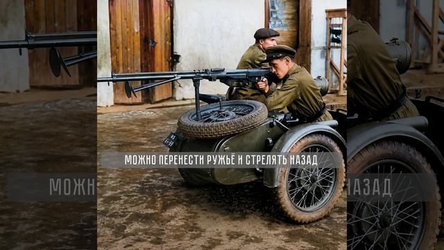 Обзор про мотоцикл М72 к 9 мая