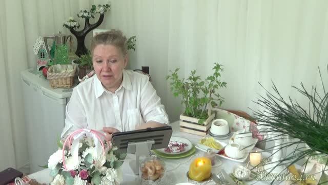 О чём я попросила в молитве у Господа Бога для своего начальства? Каков был плод молитвы.