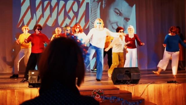 Сэм Кук (твист) на новогоднем вечере Мэд Степс