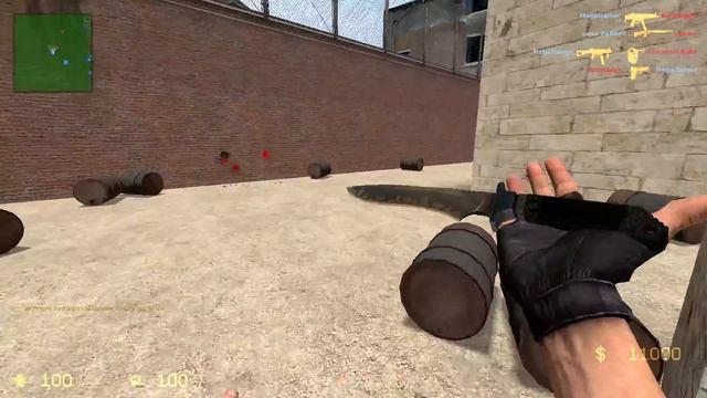 Counter-Strike Source - v 34 - GunGame - 3