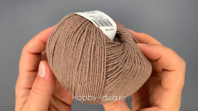 Gazzal Baby Wool 835