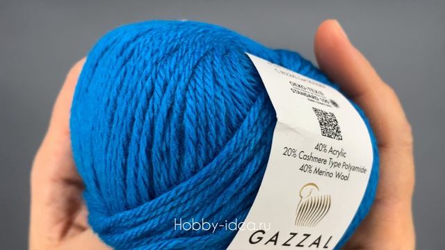 Gazzal Baby Wool XL 822