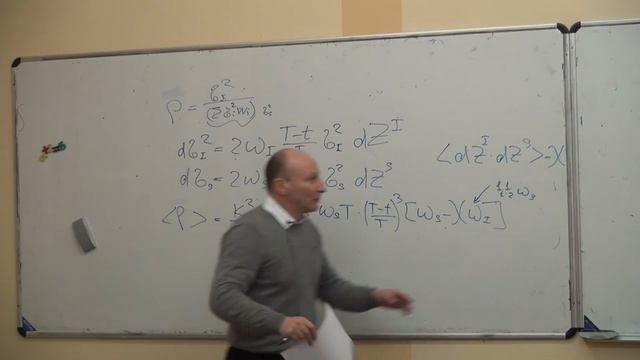 Темный Рыцарь - Корреляция | Кирилл Ильинский | Лекториум