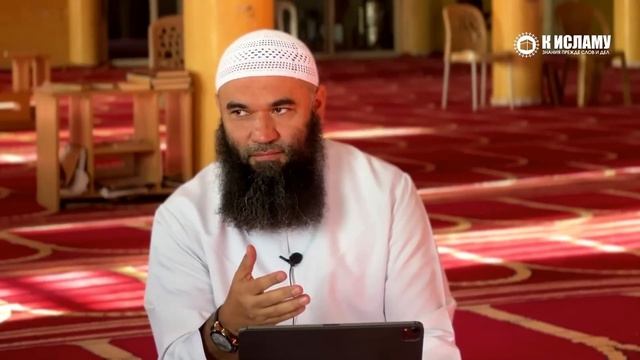 Три вопроса каждому, кто совершает новшества | Ринат Абу Мухаммад