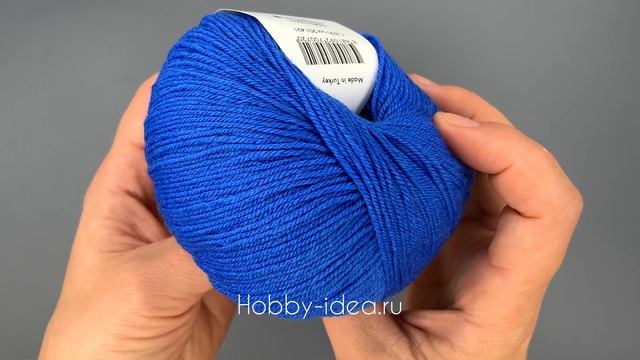 Gazzal Baby Wool 830