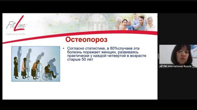 ЖЕНСКОЕ ЗДОРОВЬЕ В ПЕРИОД МЕНОПАУЗЫ. Д-Р Г. КОСТИНА 2021 г.