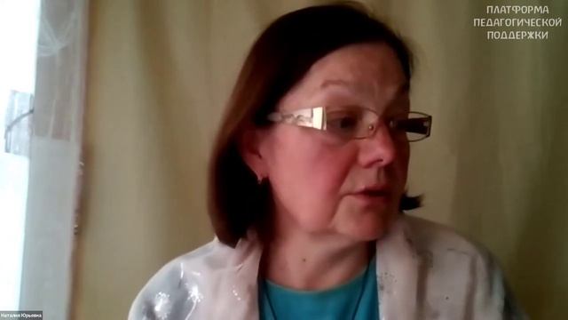 Четвёртый класс. Занятие 20