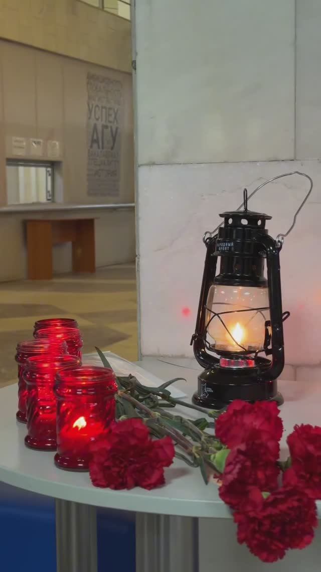 Международная акция «Огонь памяти», Всероссийская акция «Память хранит имена»