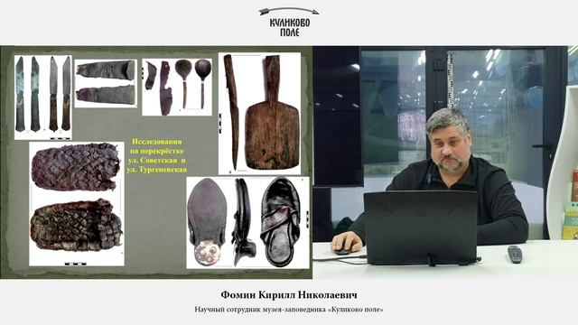 Строения разных чинов