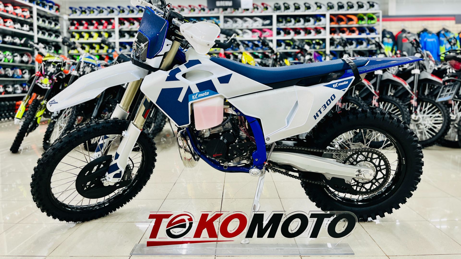 Мотоцикл эндуро FX MOTO HT300 MT 2T (серый) ВЕРСИЯ С ПРОГРЕССИЕЙ