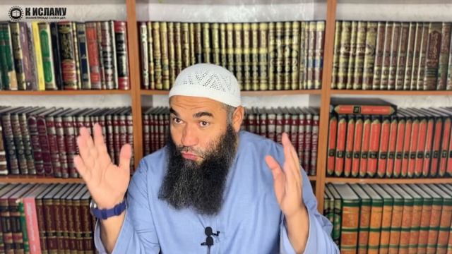 Как полностью изучить сиру Пророка ﷺ? | Ринат Абу Мухаммад