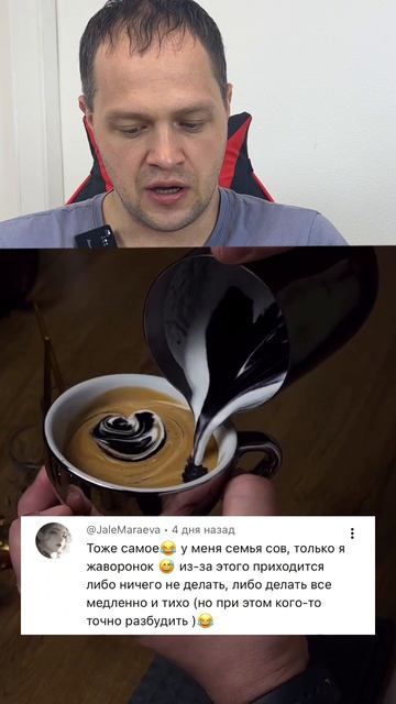 Для продолжения, пишите комментарии
