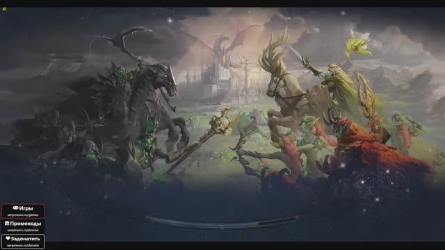 Наконец-то Хиросы | Первый вход в Heroes of Might and Magic Olden Era
