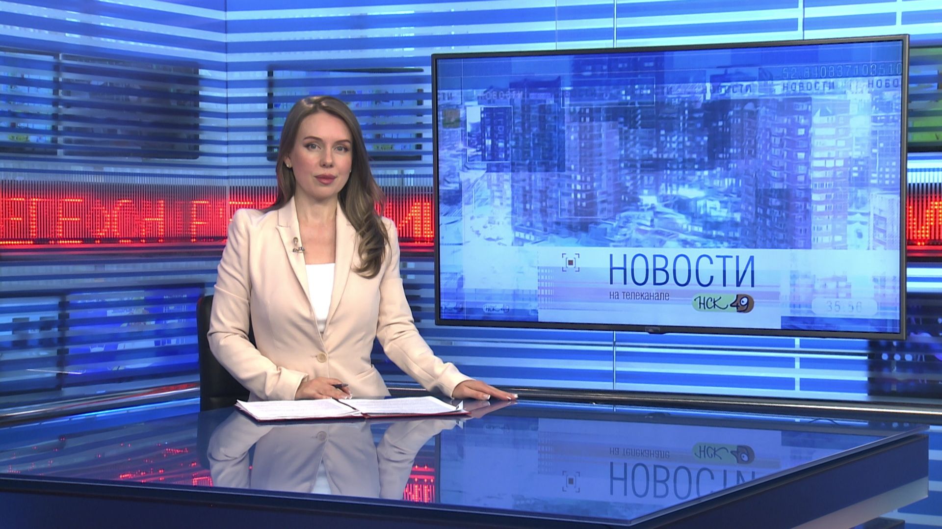 Новости Новосибирска на канале "НСК 49" // Эфир 12.05.26