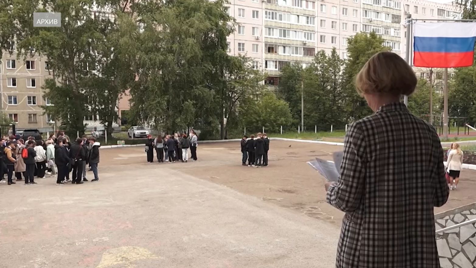 Башҡортостан уҡытыусыларына берҙәм һәм төп дәүләт имтихандарында эшләгән өсөн аҡса түләнәсәк