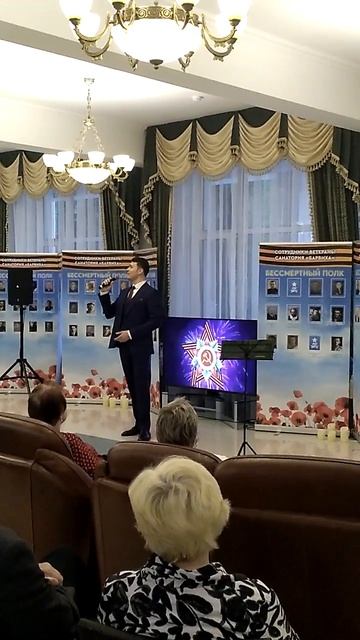 Праздничные мероприятия ко Дню Победы 9 Мая