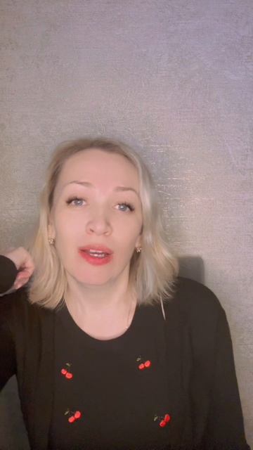 Александр Блок "О, я хочу безумно жить"
