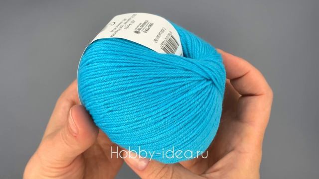 Gazzal Baby Wool 820