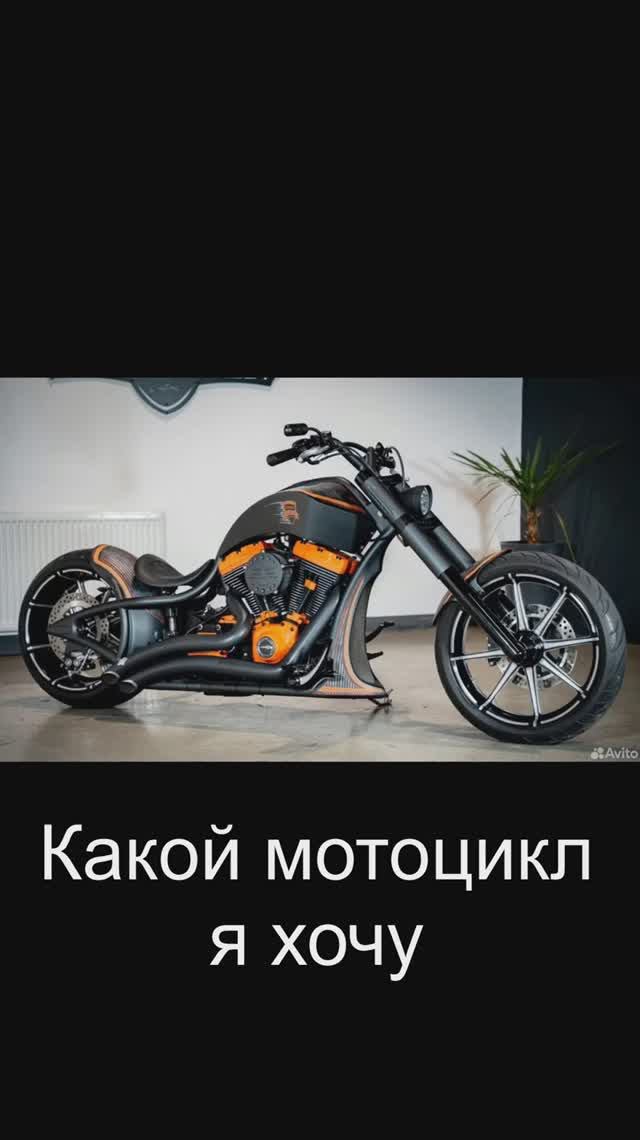 #квадроцикл #квадроциклы #мото #мотоциклы #мотоциклисты #авито