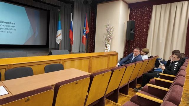 Публичные слушания по исполнению Бюджета р.п.Краснообска 2025г.