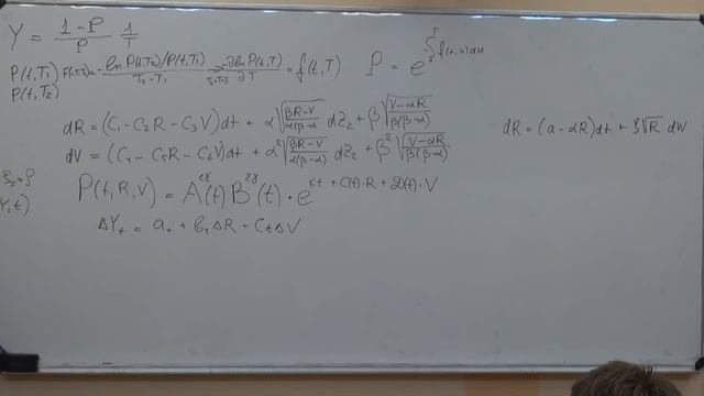 Моделируя модели или Next ''Next Model''
