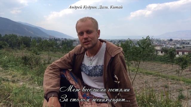 Международный проект: Читаем "Нарспи" 2015 г.