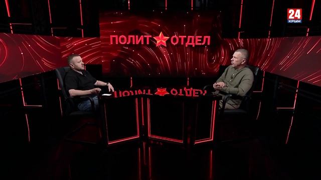 Политотдел. "Пропал Калабуховский дом!.."