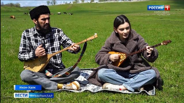 Вести на ногайском языке 11.05.2026