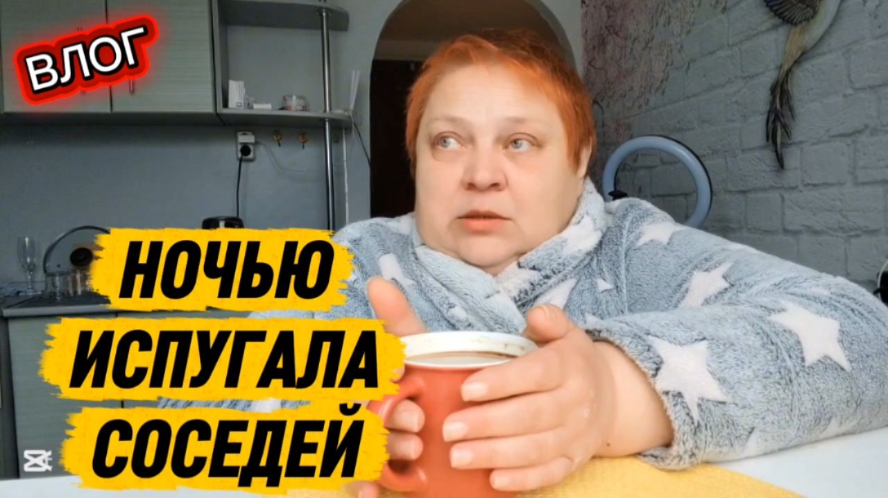 Утро БОДРОЕ с песнЯми ☕ Лайфстайл 50+