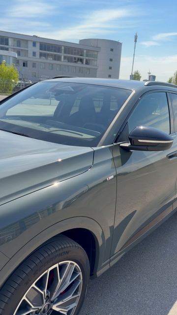 Audi Q5 2026