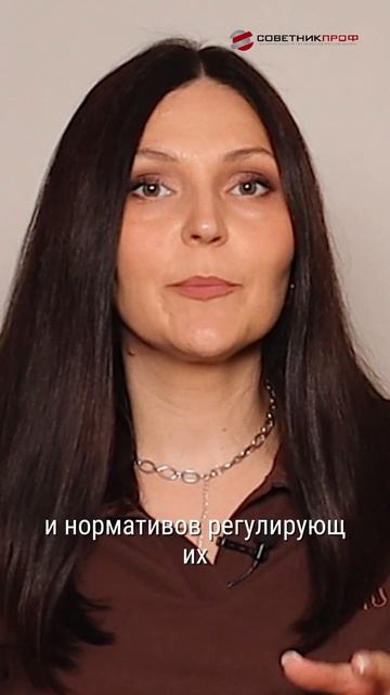 15 мая — крайний срок раскрытия зарплат руководства