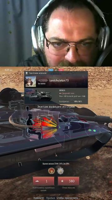 Я все сделал правильно | #leonudasss с помощью #Twitch
