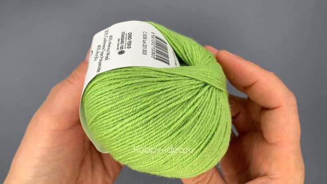 Gazzal Baby Wool 838