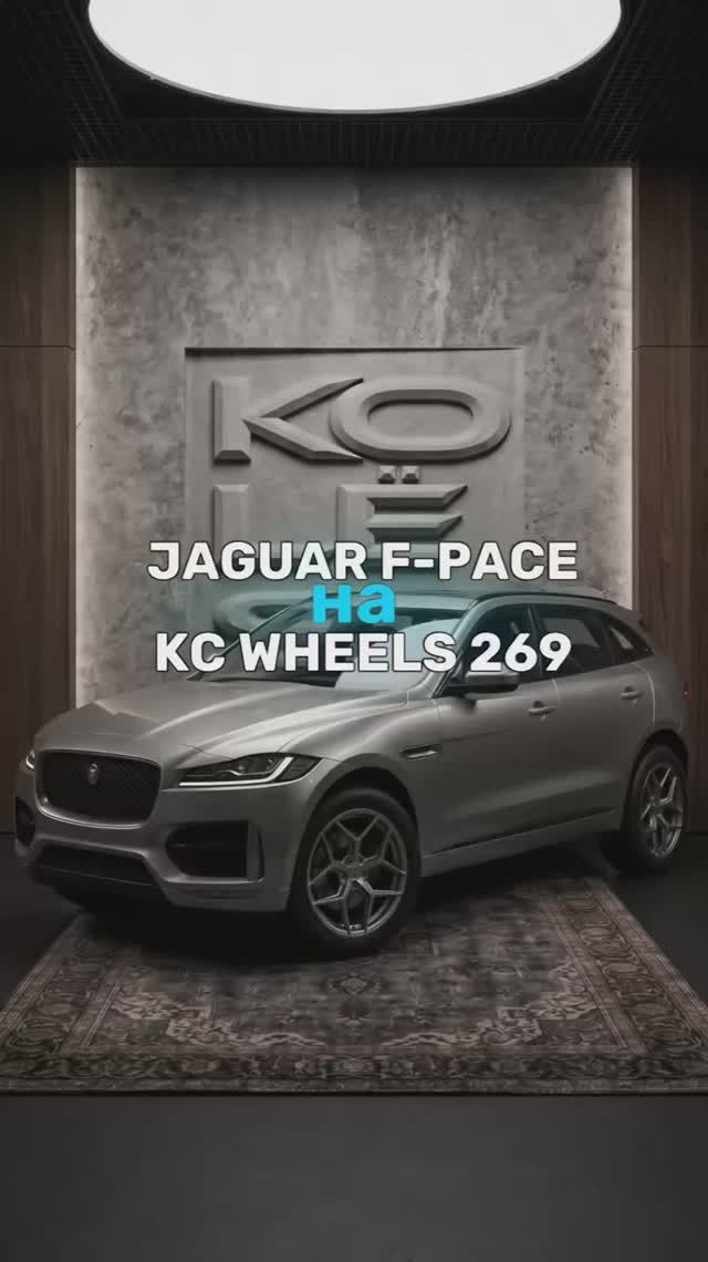 Jaguar F-Pace🤩