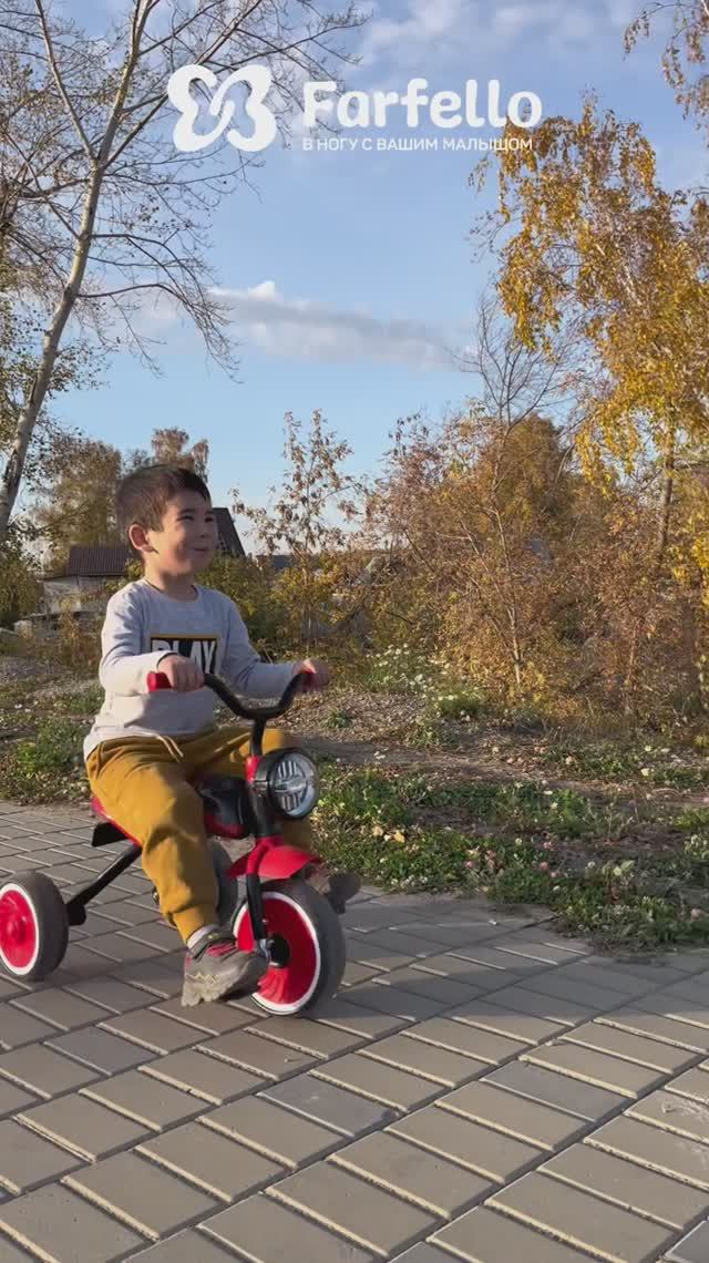Детский трехколесный велосипед S-06 с большой яркой фарой ☀