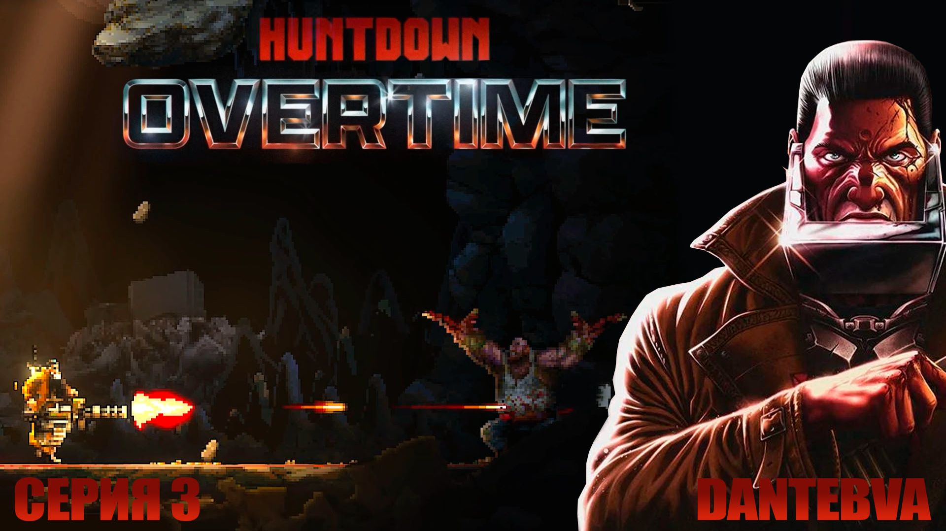 Нuntdown: overtime, ранний доступ, несколько забегов #huntdown