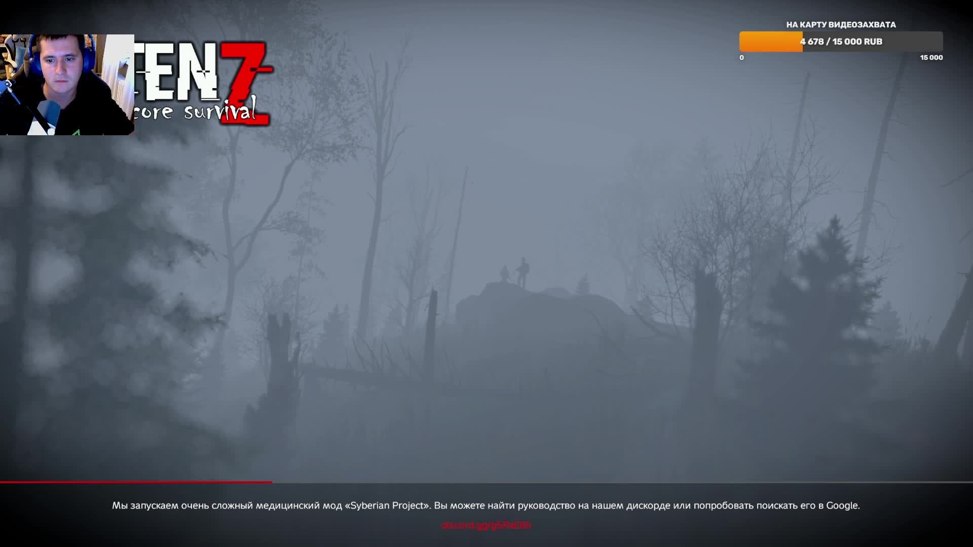 DayZ solo Шалаш+база часть 5