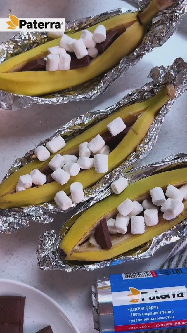 Рецепт «Бананы с шоколадом и маршмеллоу»