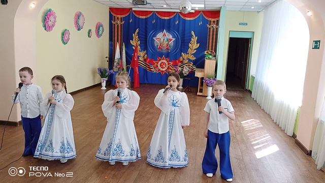 концерт посвященный празднику ПОБЕДЫ