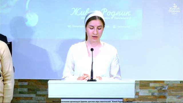 Молись душа