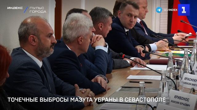 Точечные выбросы мазута убраны в Севастополе