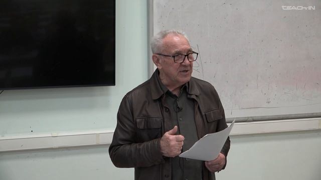 Гиренок Ф.И. - Философия сознания - 11. Слушать миф и чувствовать абсурд