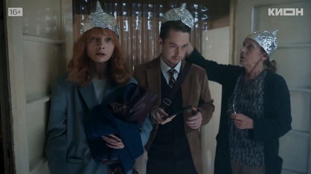 «Адвокаты» - Тизер-трейлер (2026)
