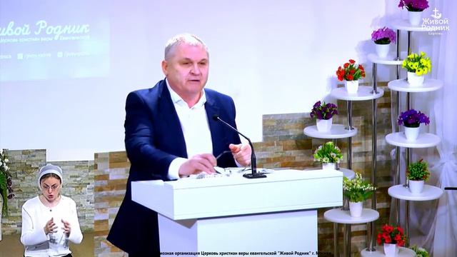 Где Бог наш?