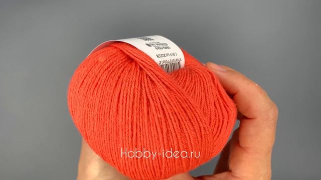 Gazzal Baby Wool 819