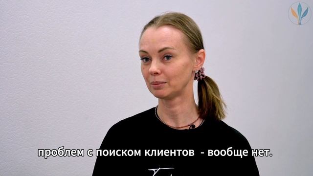 Отзыв по программе «Психологическое консультирование»