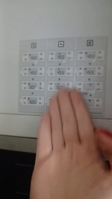 ВД Гер 2б