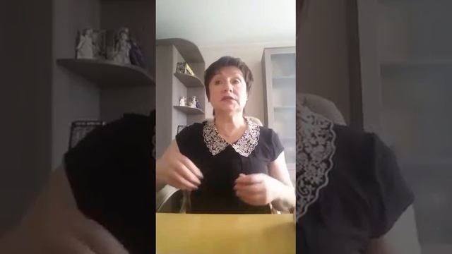 Профилактика нарушений письма и чтения