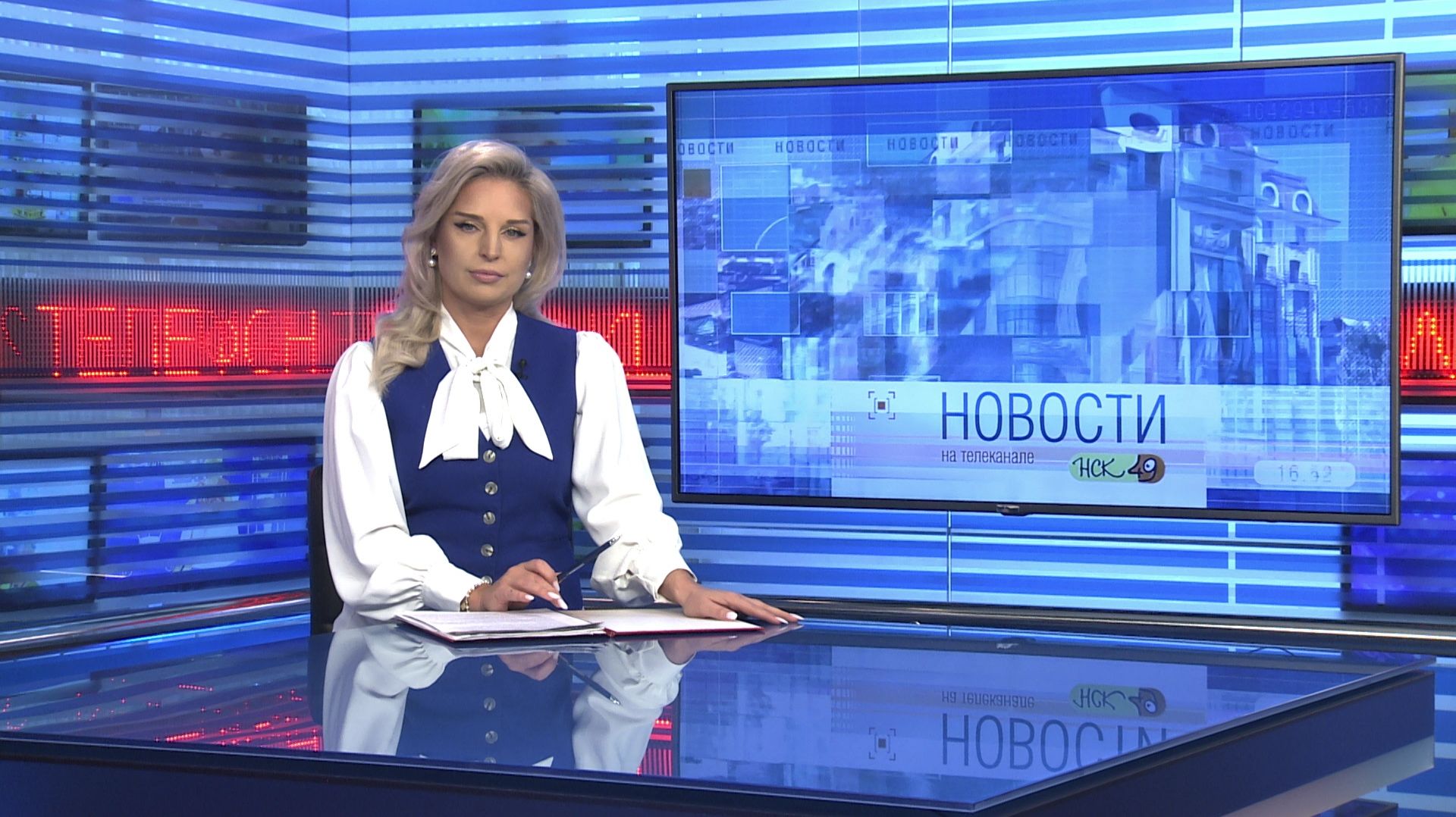 Новости Новосибирска на канале "НСК 49" // Эфир 13.05.26